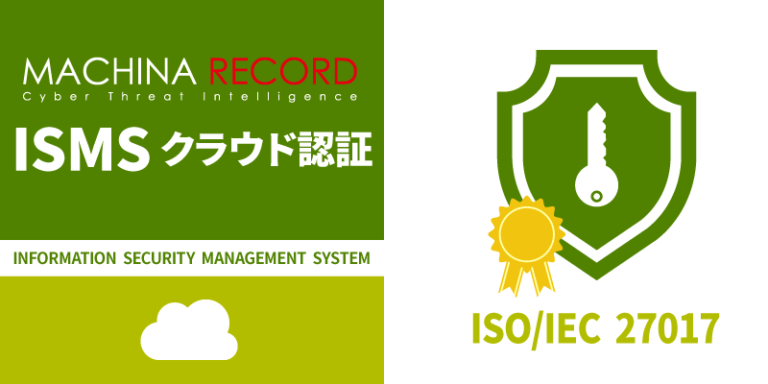 Articles | Codebook｜Security News