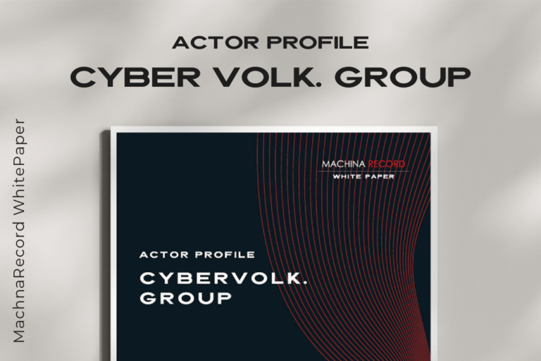 Actor Profile : CyberVolk. group | Codebook｜Security News