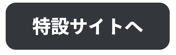 Red Hat、GitLabインスタンスが侵害されたと認める ハッカーがデータ窃取を主張する中 | Codebook｜Security News